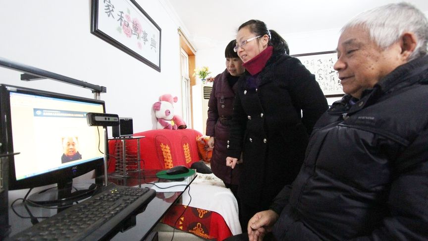 2019年如何进行社保认证?注意这2个方法,避免领不到养老金