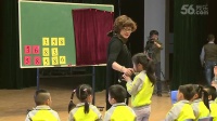 大班绘本数学《车牌号码》也叫《向0敬个礼》应彩云