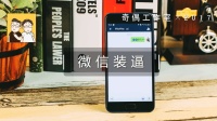 微信群聊最新隐藏技能, 在座各位可能都没听说过