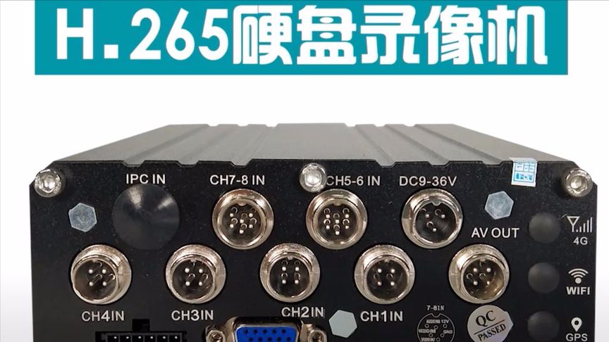 行车记录仪什么牌子好?车载高清监控汽车录像机控制器录像仪