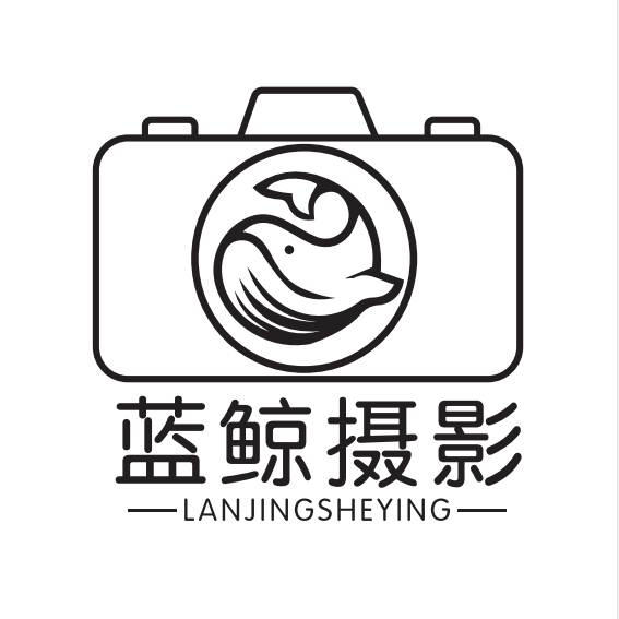 蓝鲸摄影 