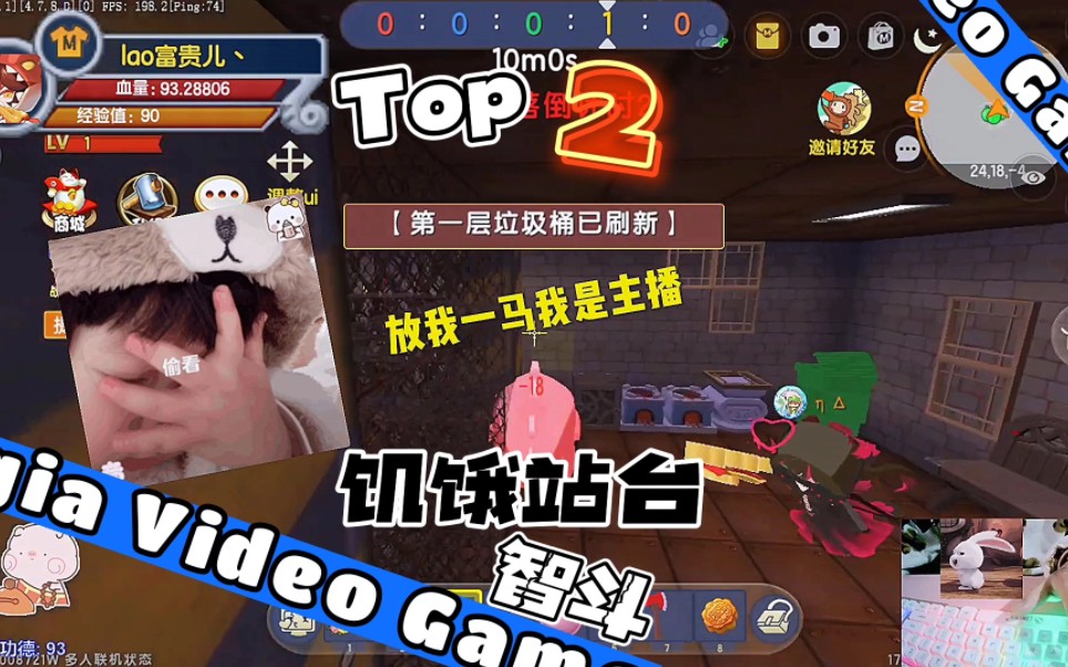 迷你世界之你没玩过的游戏!_迷你世界_游戏杂谈