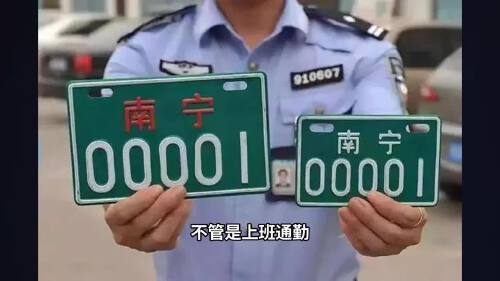 广西车主注意!2025年起大绿牌电动车全面禁行,速看替代方案