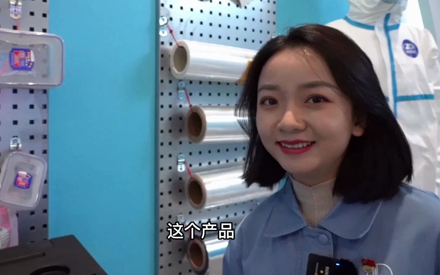 塑料泡沫迎来革命!承重抗压性能增强百倍!