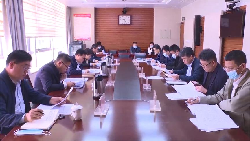 东营区委审计委员会第一次全体会议召开