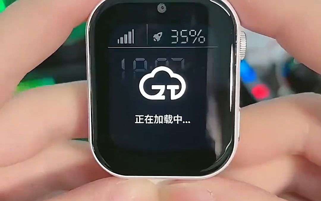 多功能初中生安卓版可插卡新款智能手表,非常的实用!