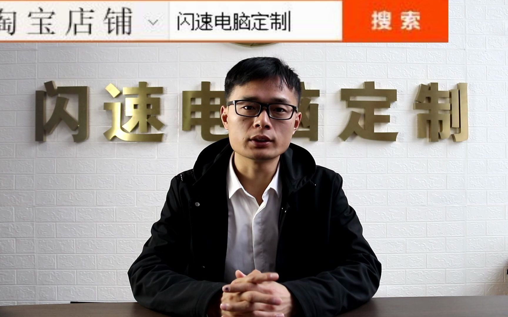 处理器CPU主板内存硬盘电源显卡机箱自学组装台式电脑教程如何组装...