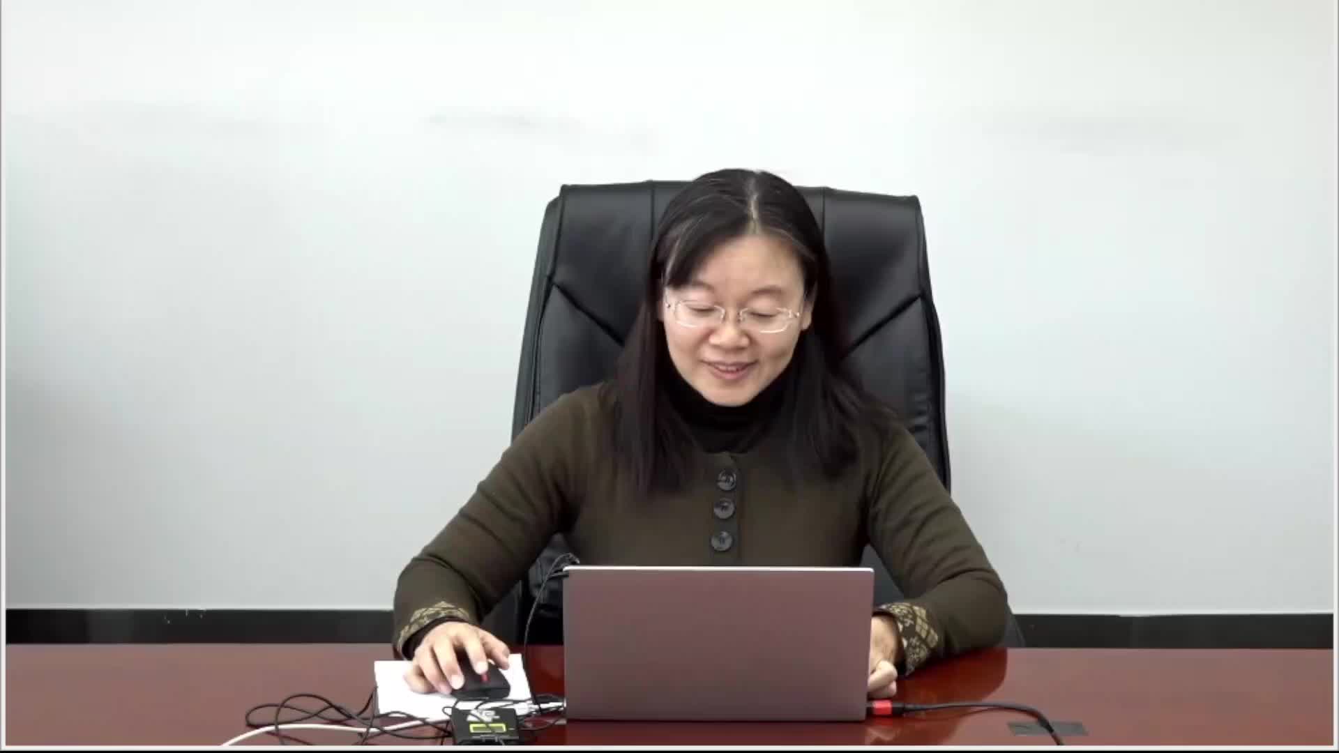 高中生物学持续性评价和作业设计 讲座