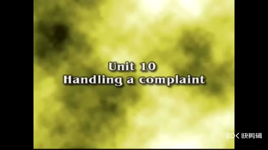 外贸英语---处理投诉(抱怨)
