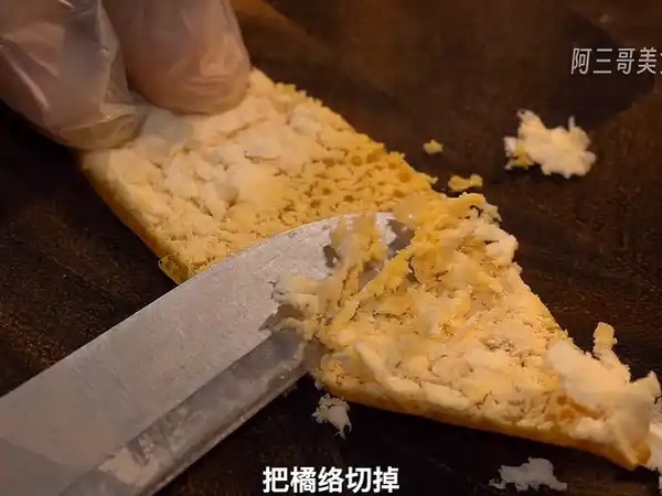 别扔橘子皮!发现它的神奇用途,快叫另一半试试吧!