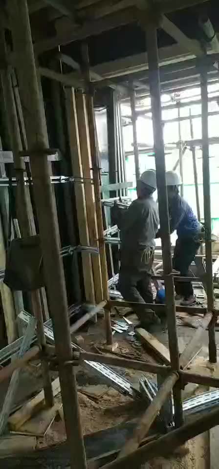 大钢模背楞加固施工