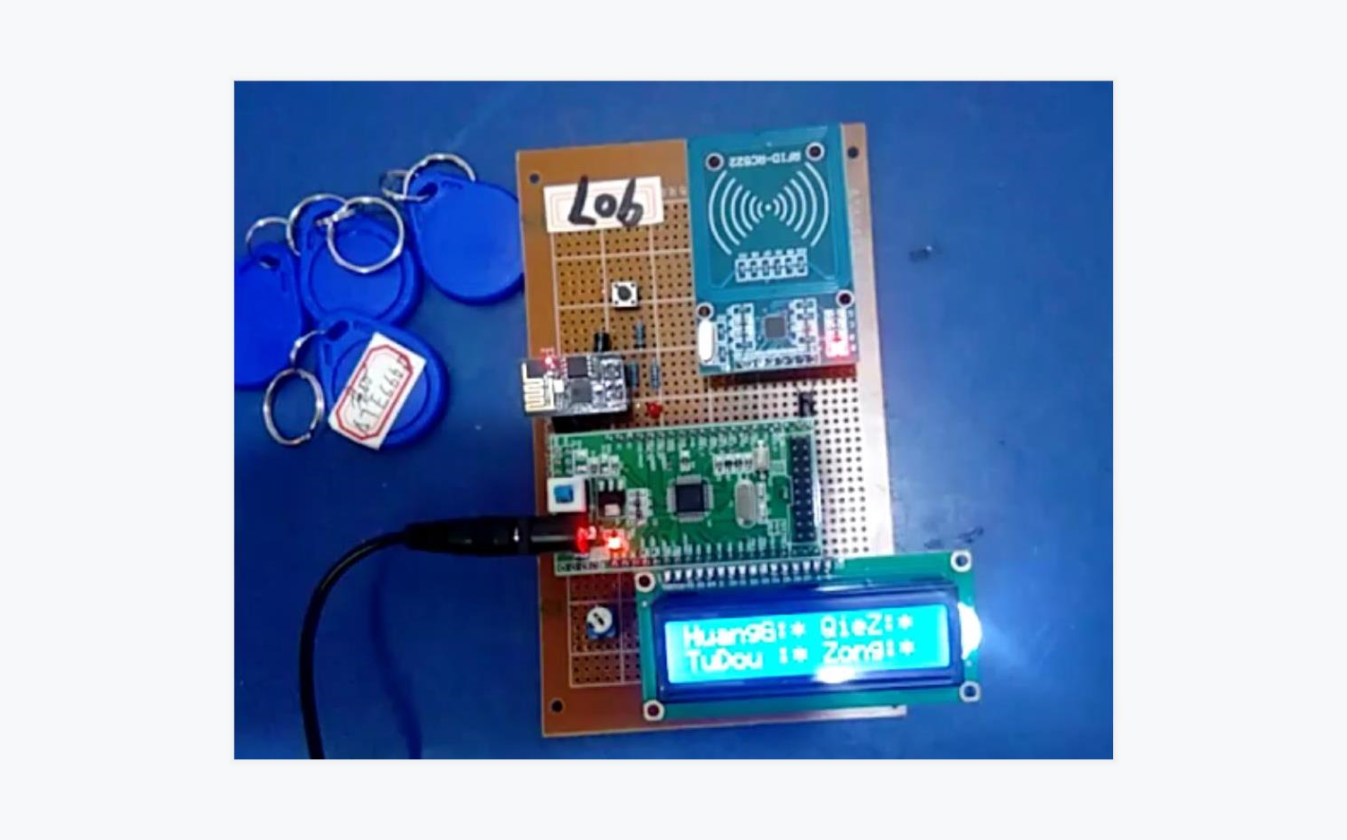 ...RFID智能超市收银结账系统设计+wifi上传设计DIY开发板套件19-907