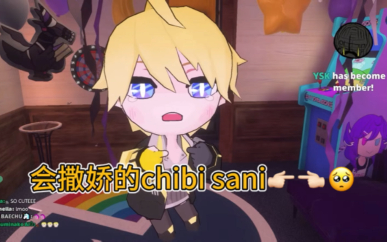 【Sonny/熟】被朋友夸了之后 会pien脸的小男孩