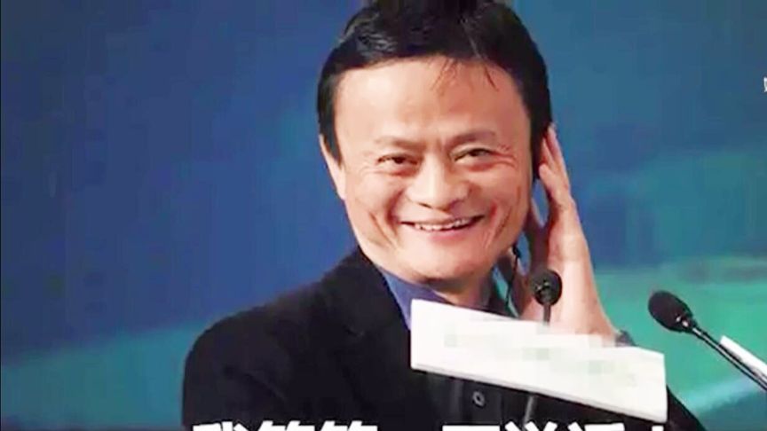 马化腾在微信上准备支付也收费了,马云看完居然偷着笑了起来