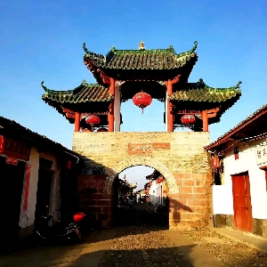 寻味南雄 