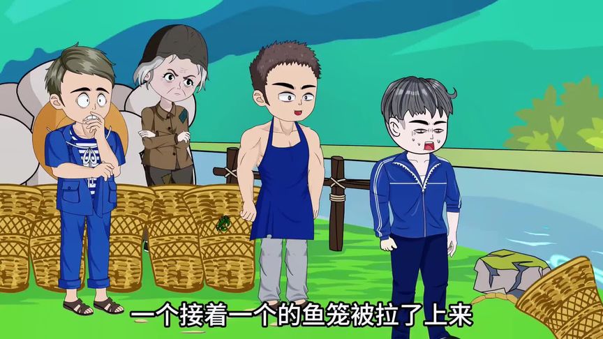 #沙雕动画 #沙雕动漫 #脑洞大开的动漫 #轻漫计划原创动漫