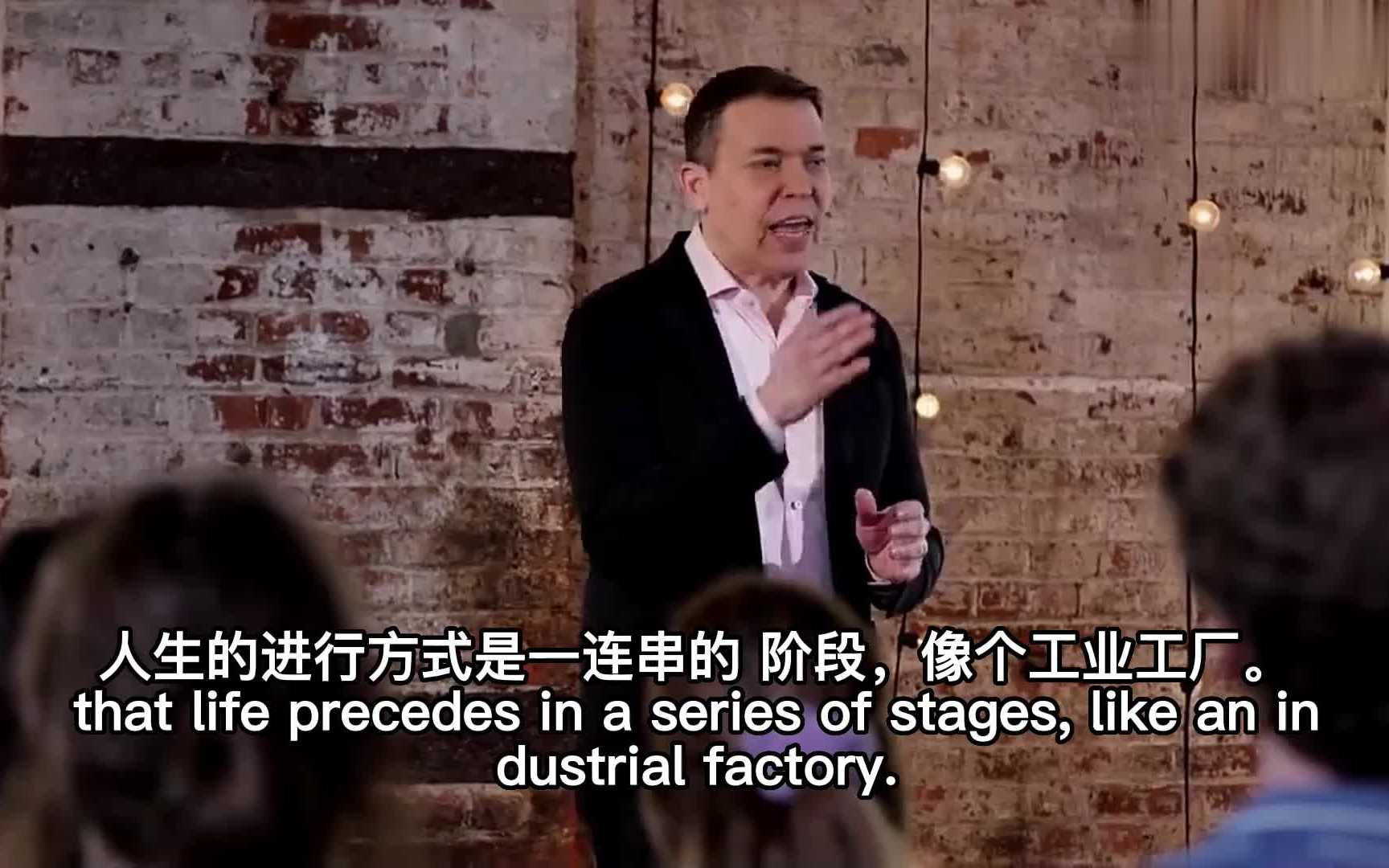 TED演讲 | 如何掌控人生的巨大转变