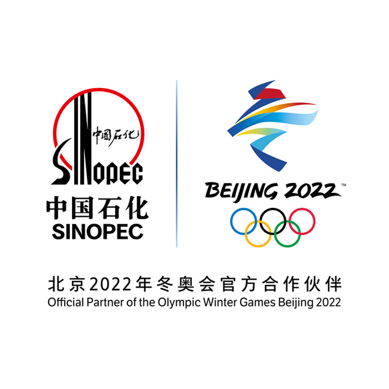 中石化陕西石油分公司 