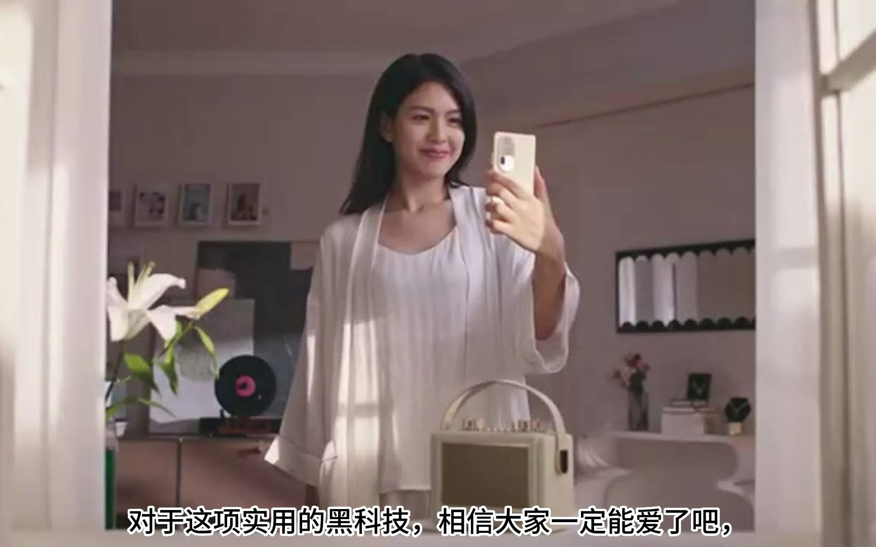 最远35米,最偏 10 度也能轻松扫,OPPO Reno10 系列扫码黑科技来了