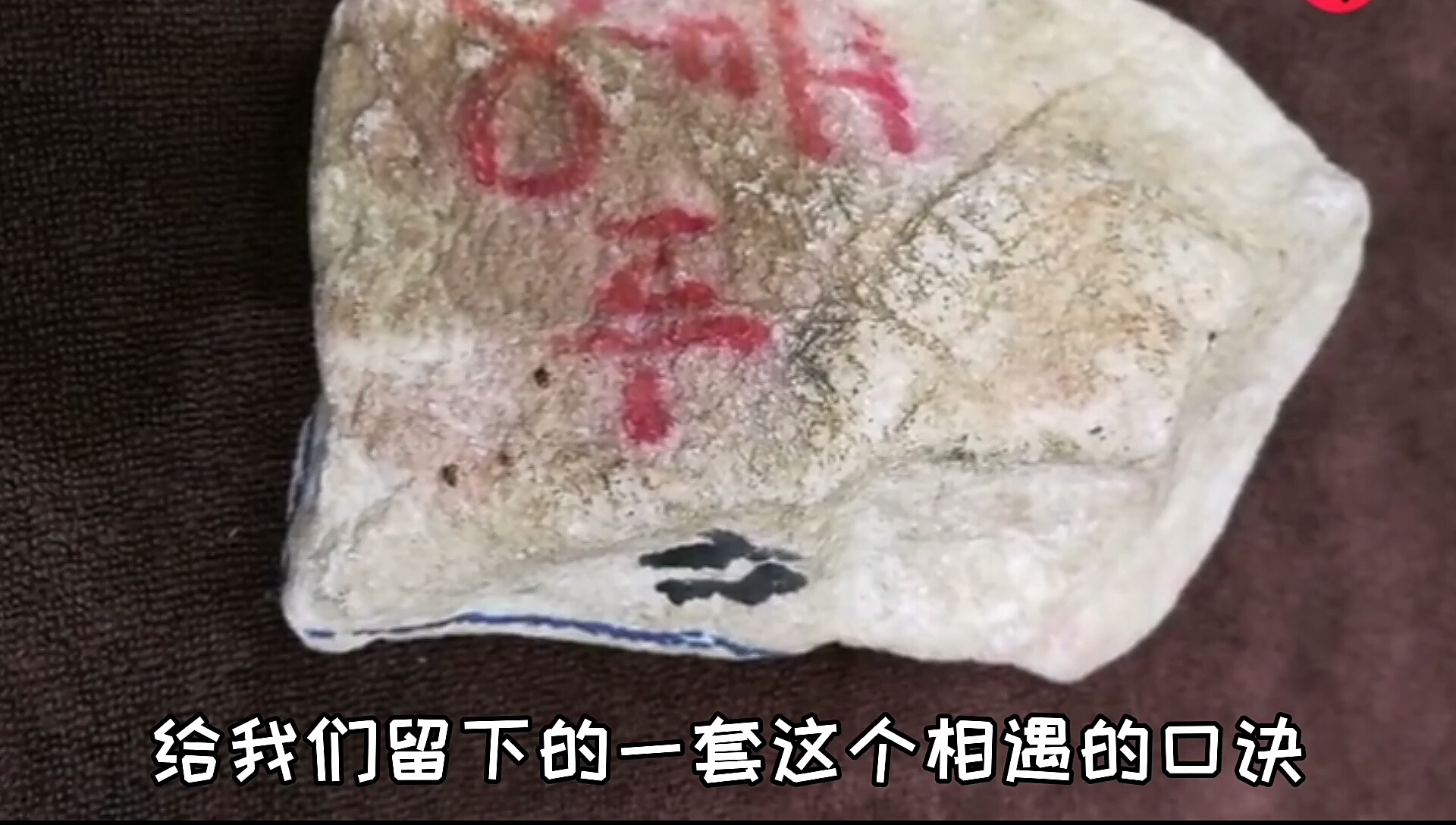 连刘晓庆都知道的,你不懂白雾?翡翠有白雾是好的吗?5分钟带你了解...