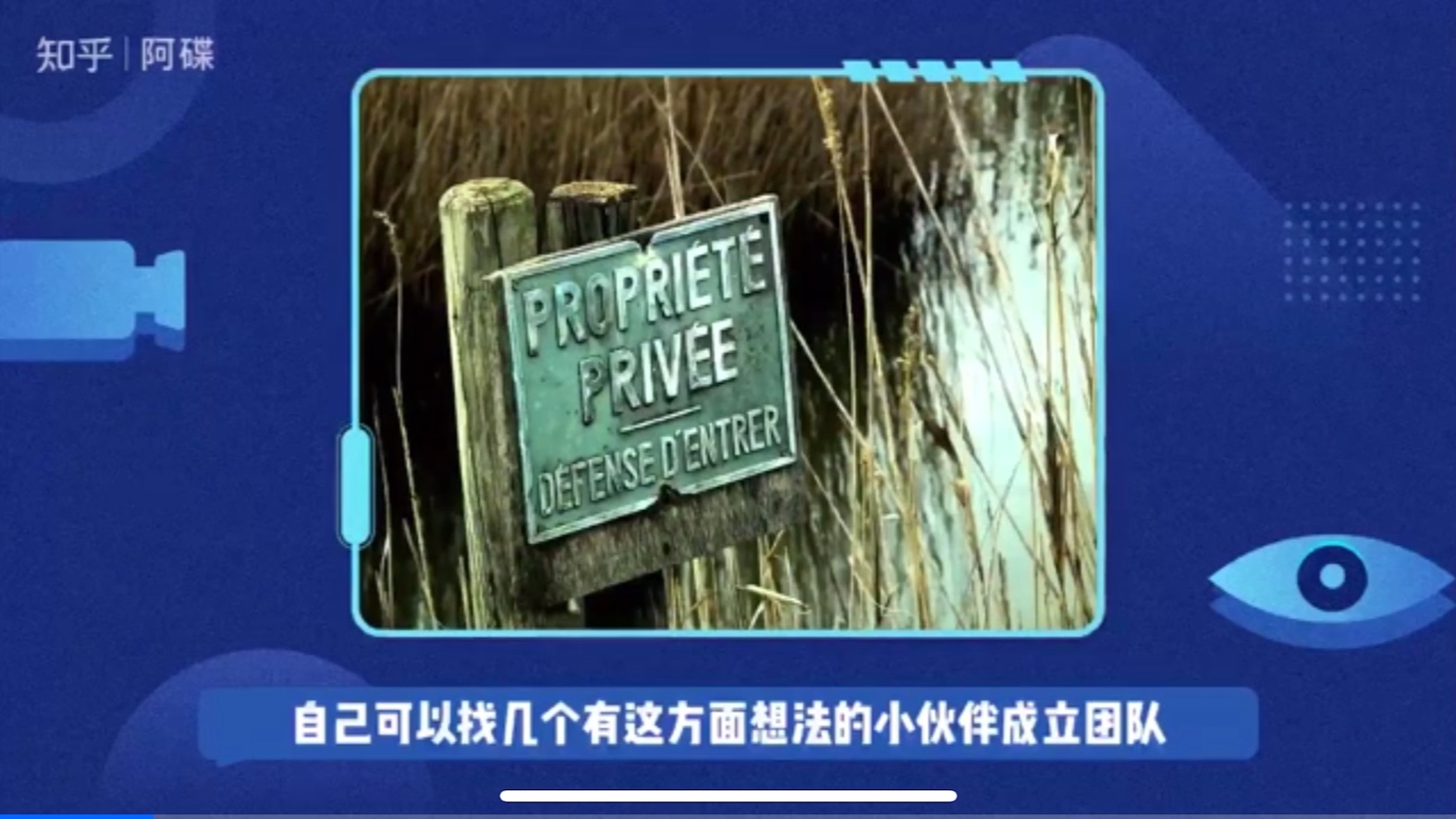 大学生创新创业项目怎么搞