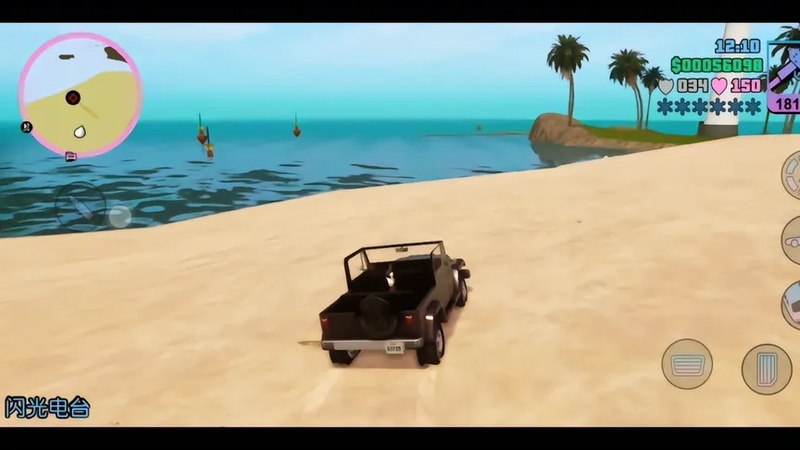 GTAvc手游重制版杀戮任务3载具
