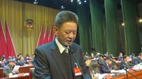 今天,定远县第十届委员会第六次会议开幕!
