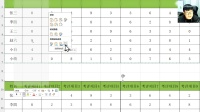 12-4EXCEL 怎么把表格数据变成图片