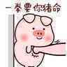 Bun丶 