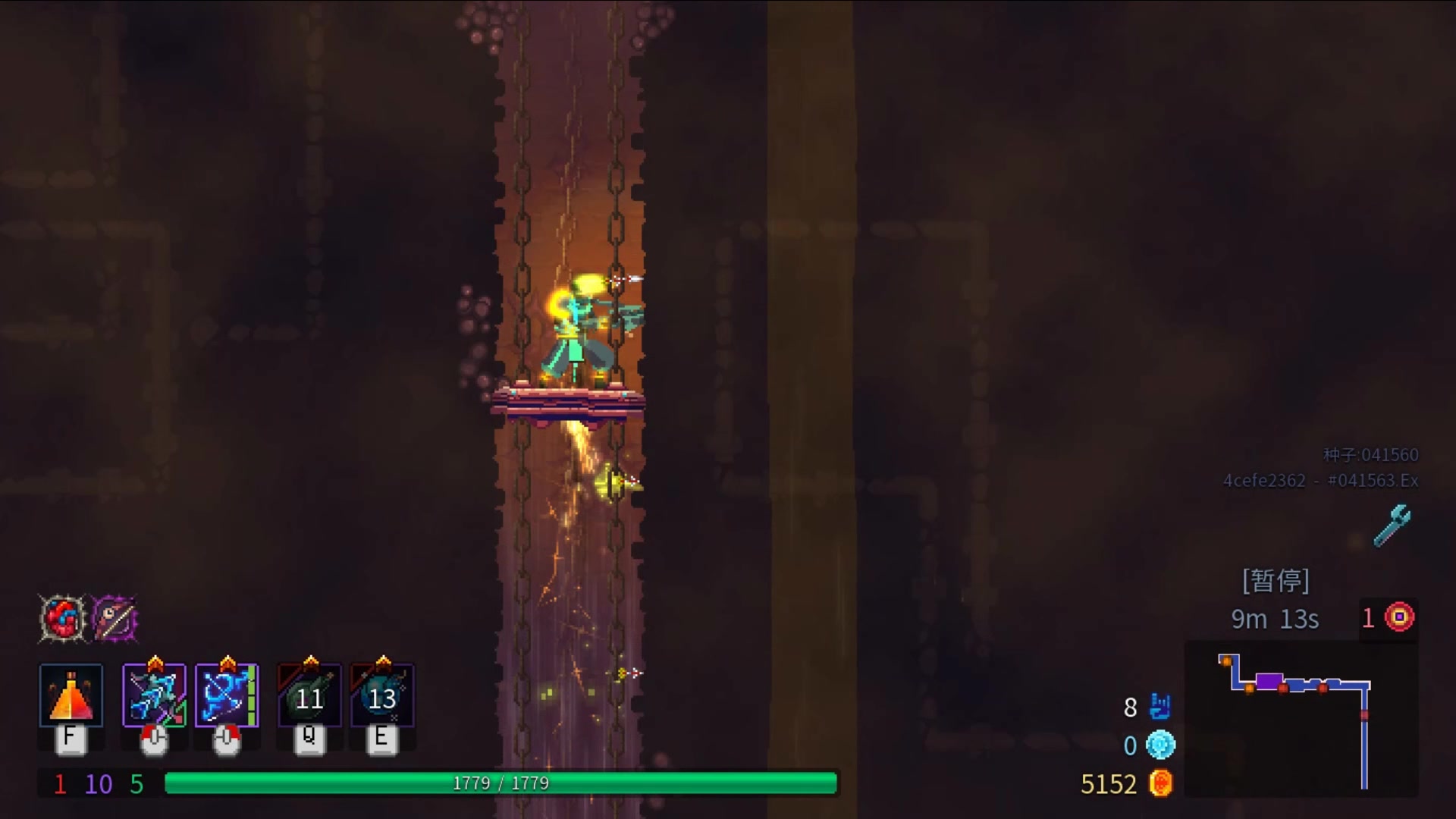 《死亡细胞》打点计时器测重力加速度