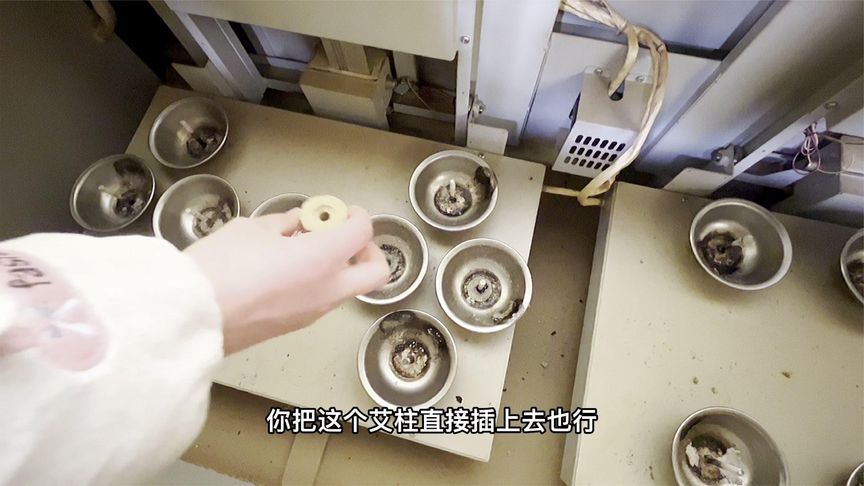 艾灸床厂家dt-9艾灸床操作使用过程,很方便。太神奇了!