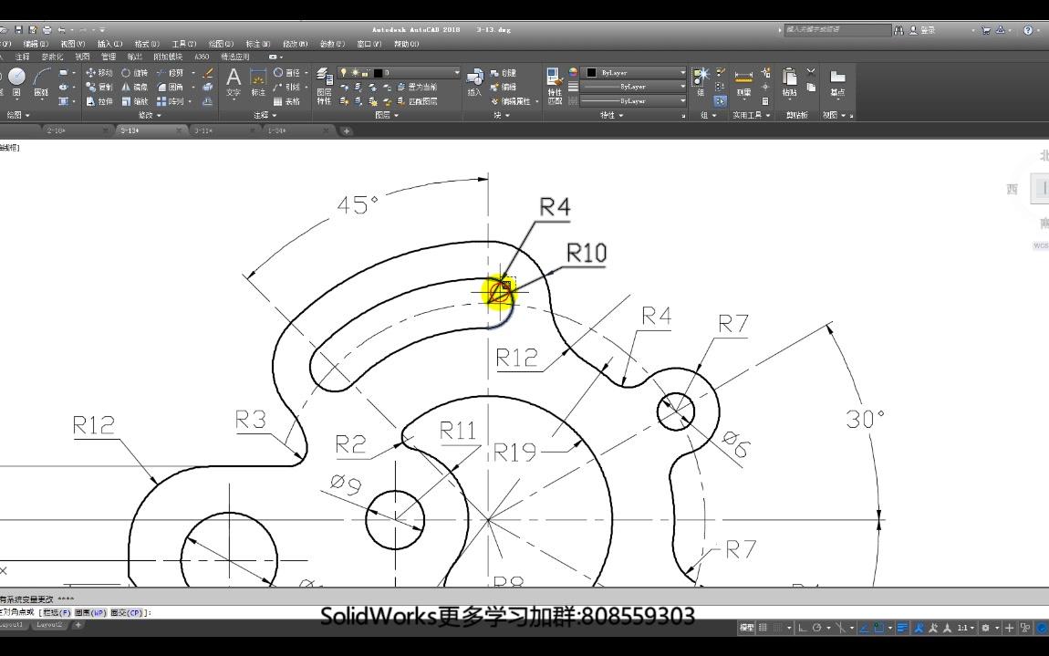 SolidWorks基础:槽,多边形,相切圆弧画法及实例作业