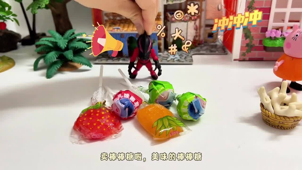 摆摊卖糖果咯儿童动画卡通动漫益智动画卡通动画动画片儿童视频36岁