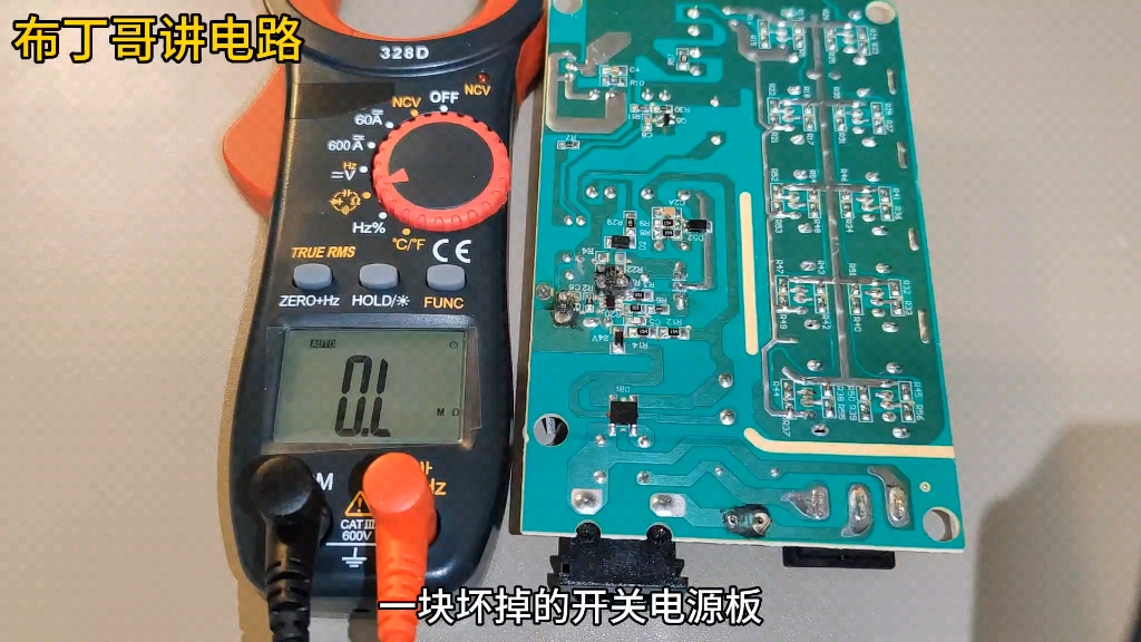 用万用表滴一下就能检测开关电源上元件的好坏?烧坏的电源怎么检修