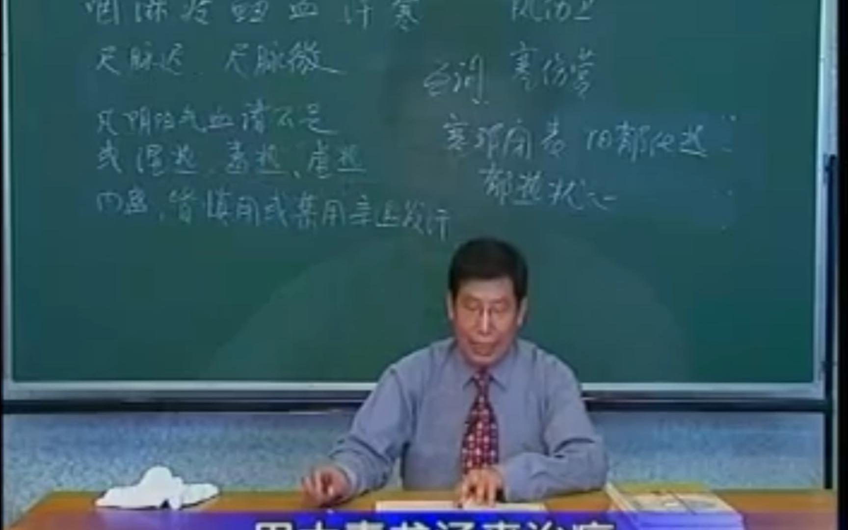 大青龙汤中各药物剂量以及汉代剂量换算