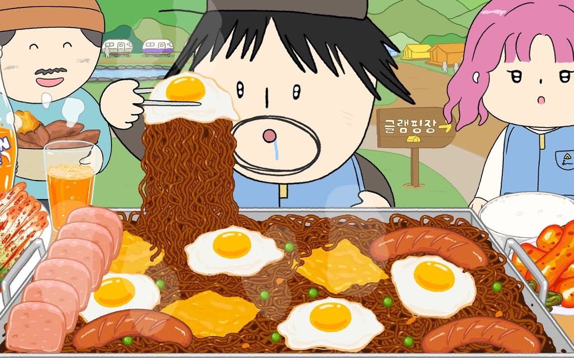 【foomuk动画】去营地的日子,吃美味大餐咯~!