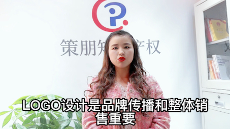 上海商标设计logo 创意,商标设计logo 图案