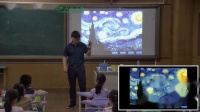 [配课件教案]岭南版美术四下《模仿画家画一画》广东李老师-县级优课