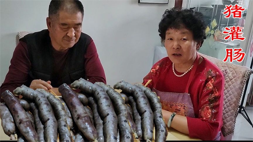 农家猪灌肠,老妈用一付大肠蒸一锅,好吃秘制就在汤,大口吃解馋