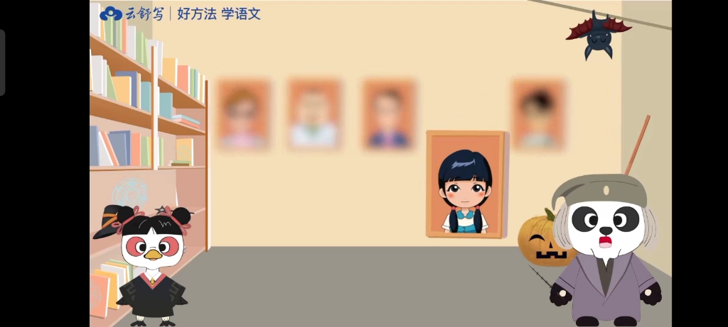 小学语文必备 修辞手法第一课