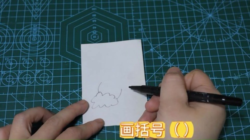 月亮怎么画简单又漂亮