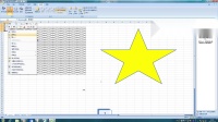 怎么实现Excel 2007表格数据的行列互换