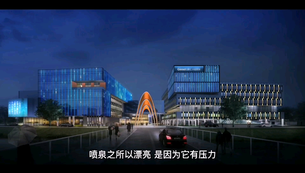 ...ps效果图,AE灯光动画,三维单针效果图,市政文旅夜游动画,喷泉激光...