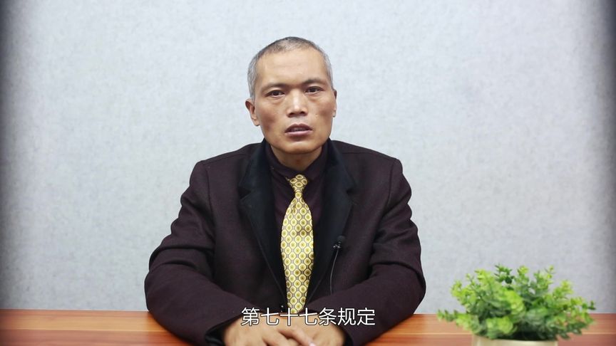 合同诈骗罪单位犯罪立案标准