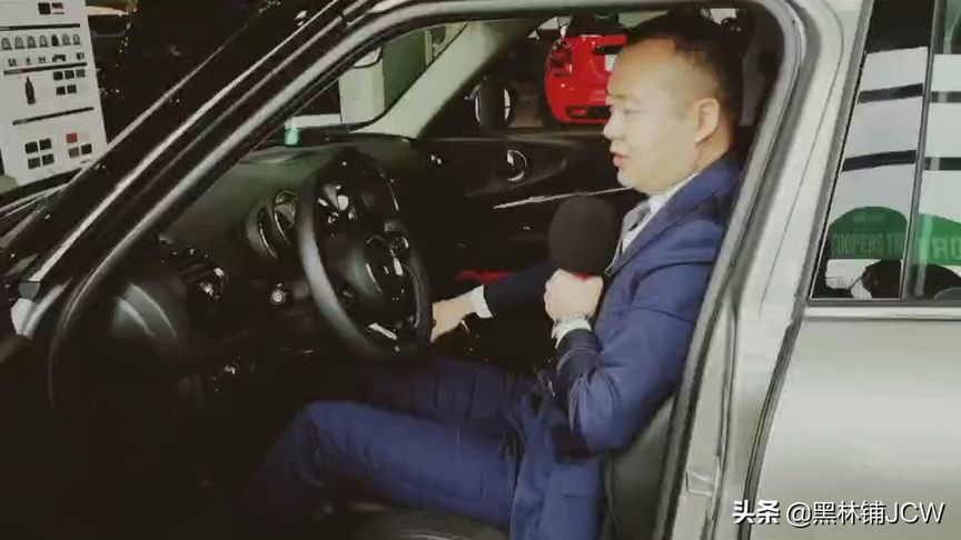 大叔分享MINI雨刮器更换教程