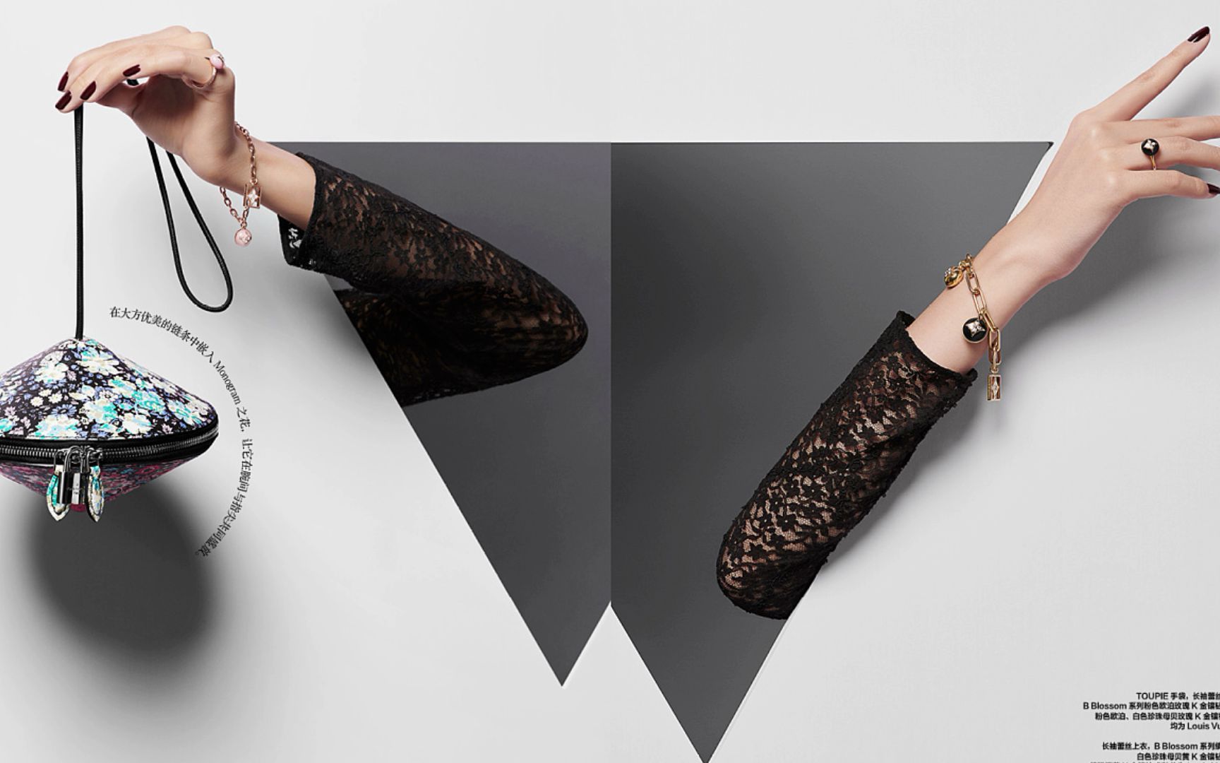 金店五一录音广告-珠宝店叫卖