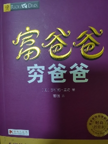 优美青承山下 