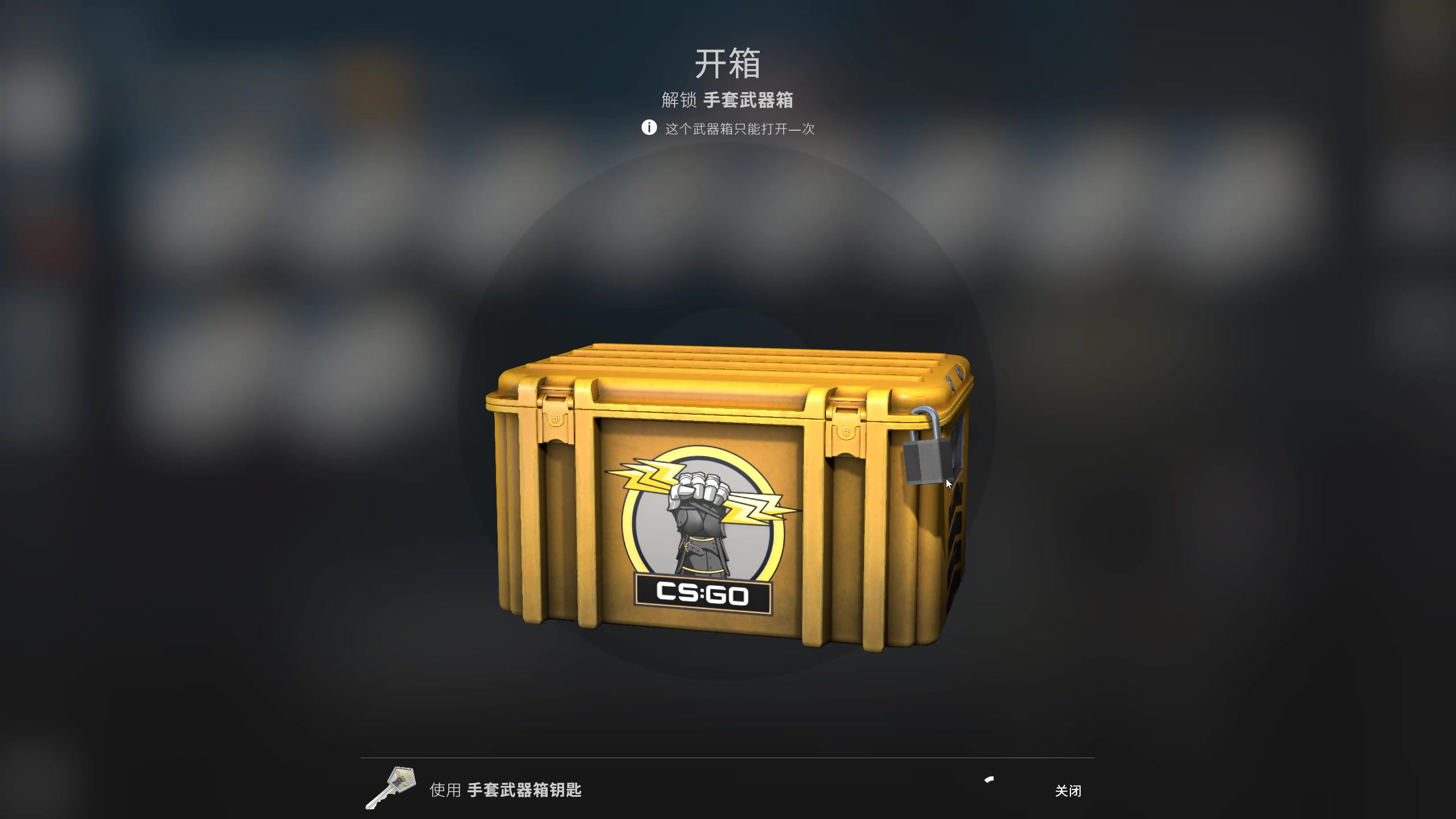 17个手套箱能开出什么?内涵血腥场面,G胖狗托,极度舒适。