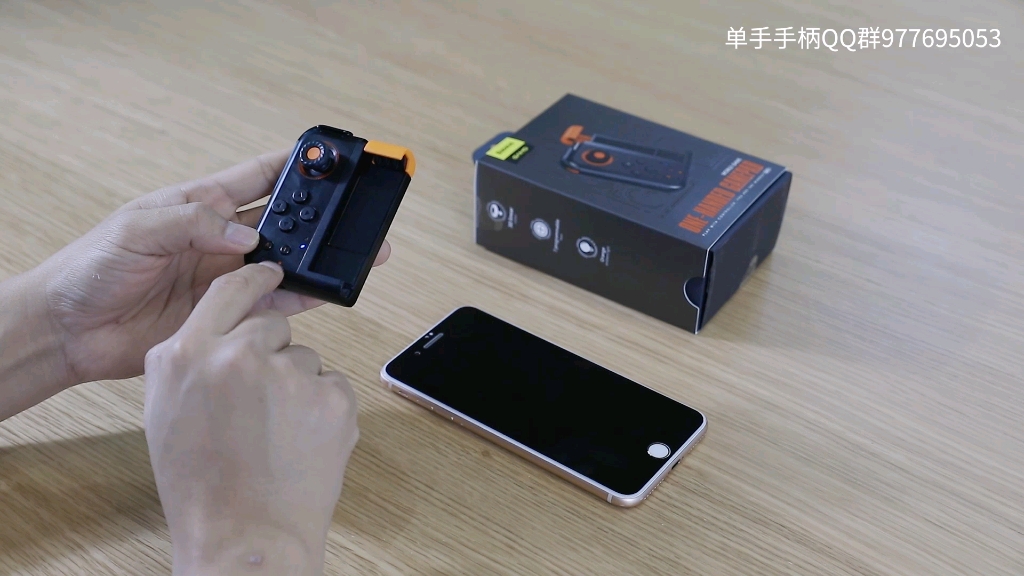 Baseus手机游戏手柄匹配链接方法