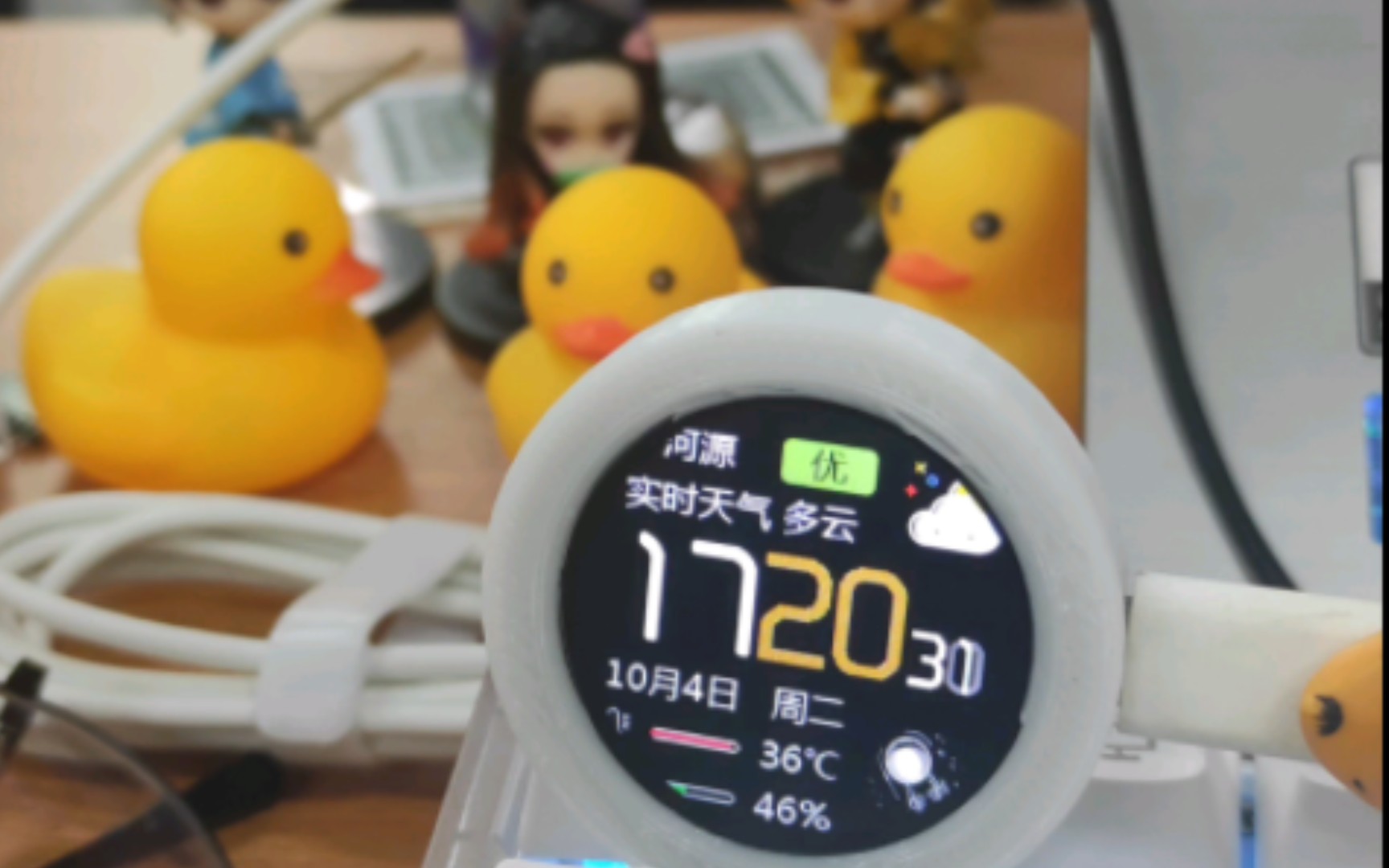 复刻ESP32圆屏小时钟